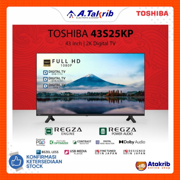 Jual TOSHIBA LED 43 43S25KP Digital TV FHD | Shopee Indonesia