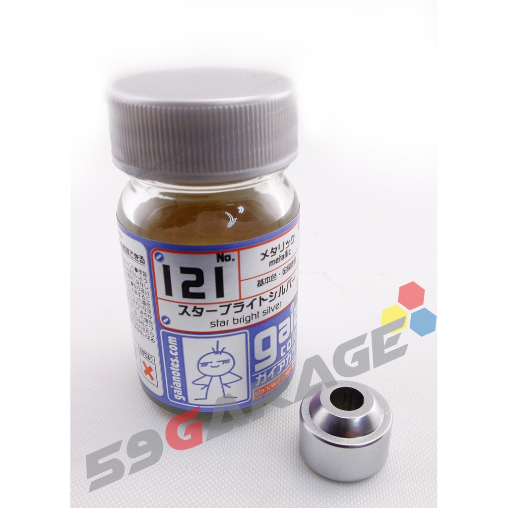 Jual GAIA PAINT GA 121 - STAR BRIGHT SILVER - Gundam model kit paint ...