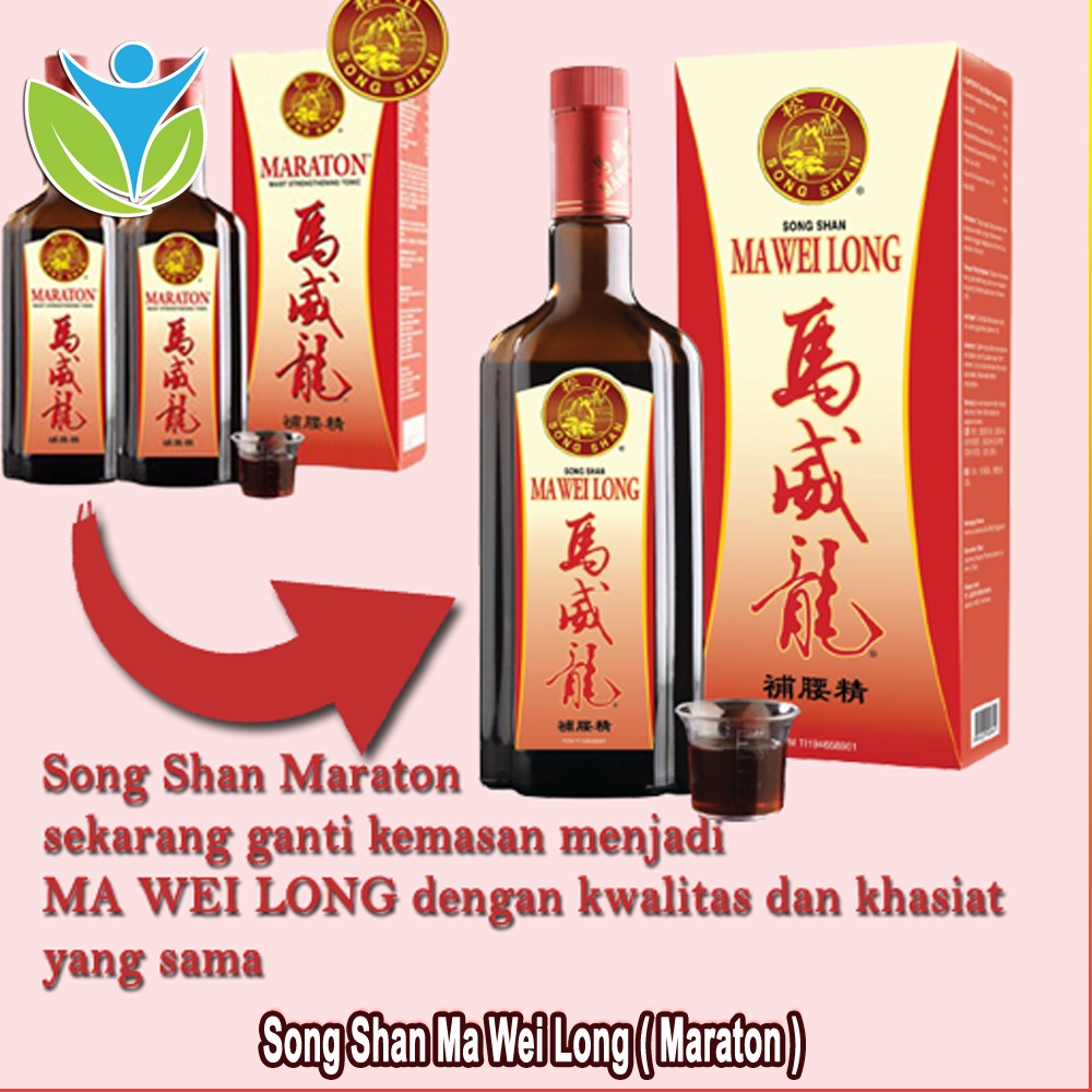 Jual Ma Wei Long (500 ml) waist tonik - Maraton - penguat pinggang ...