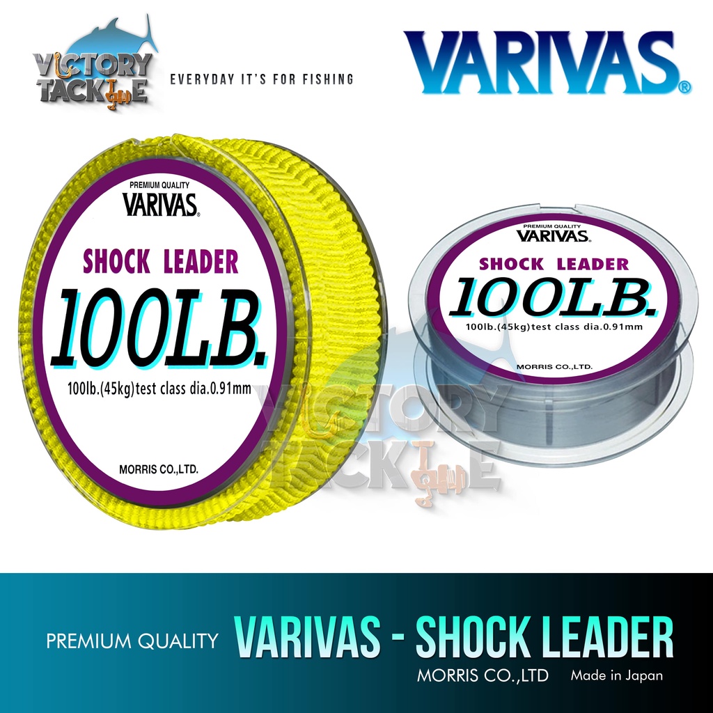 Jual Senar Pancing Benang Leader VARIVAS SHOCK LEADER NYLON MONOFILAMENT 50 METER | Shopee Indonesia
