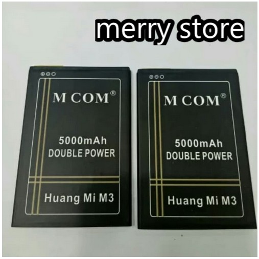 Jual Battery Batre Baterai Double Power Mcom HuangMi Huang Mi M3 | Shopee Indonesia