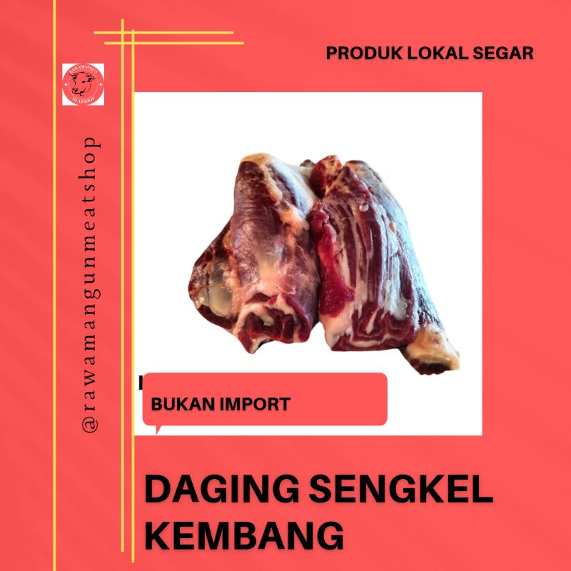 Jual Daging Sengkel Sapi / Beef Shank / kisi kembang 500 gram | Shopee ...