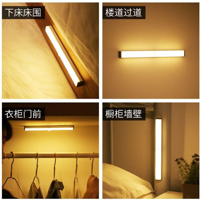 Jual sl-03 30cm lampu led sensor otomatis sensor gerak baseus killer l01 | Shopee Indonesia