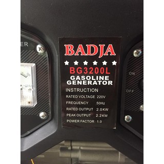 Jual MESIN GENSET BADJA BG 3200 L | Shopee Indonesia