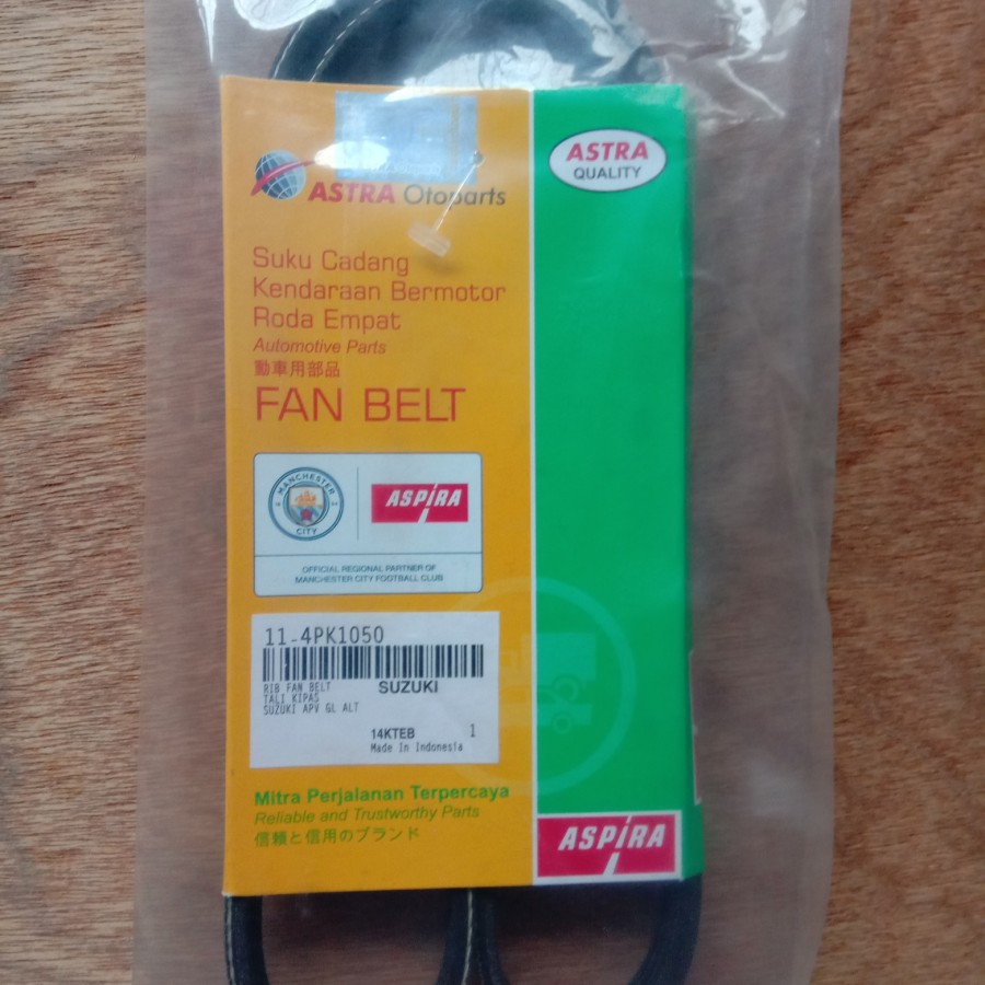 Jual fan belt, tali kipas mobil suzuki apv (4PK1050) | Shopee Indonesia