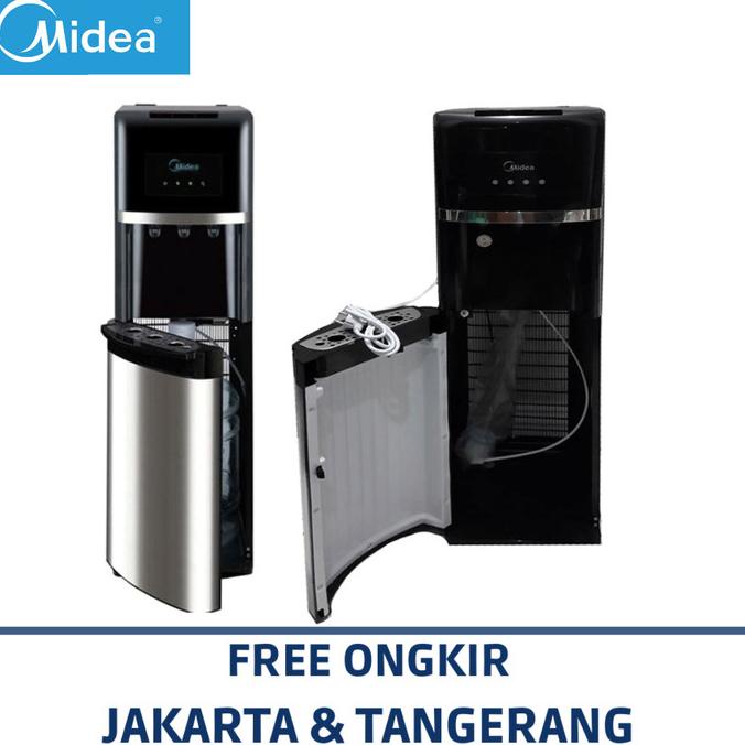 Jual MIDEA YD1135AS WATER DISPENSER BOTTOM LOADING MIDEA | Shopee Indonesia