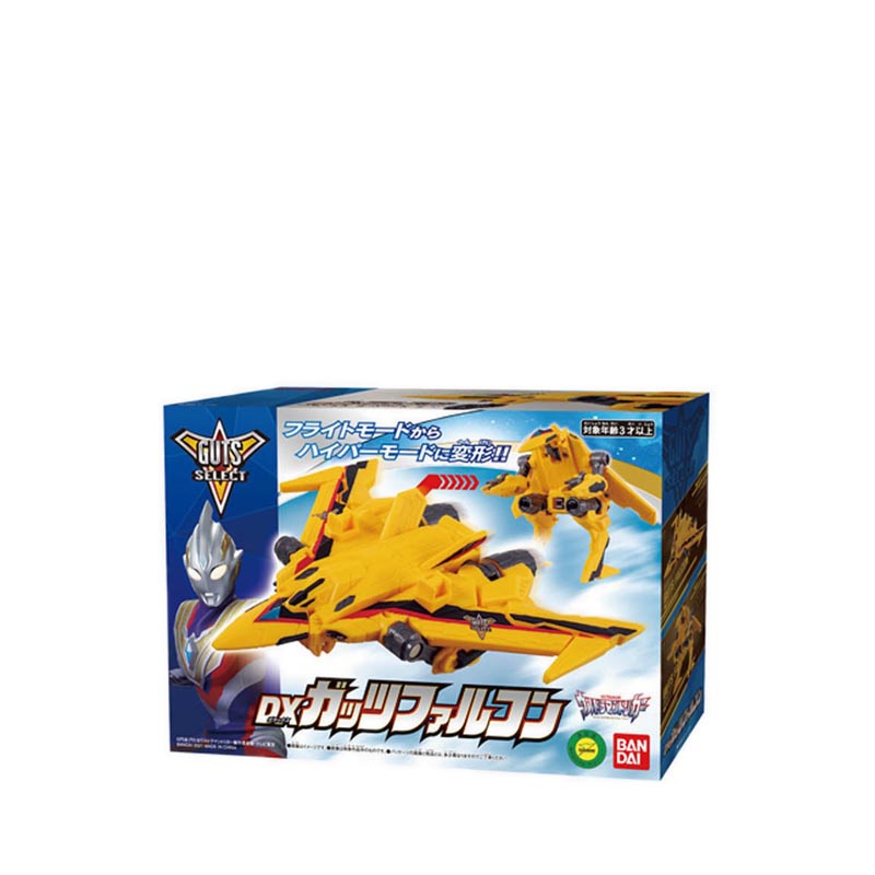 Jual ULTRAMAN - DX GUTS FALCON 58730 | Shopee Indonesia