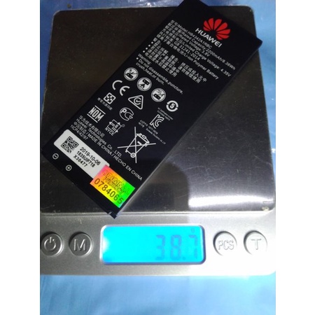 Jual Batu Batre Battery Baterai HW Y5 Ii Y6 4G Lte Scl-L21 Homor 4A ...