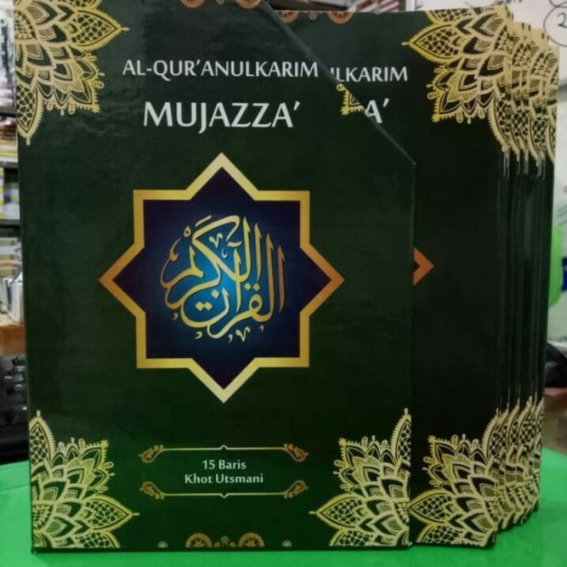 Jual AL-QURAN PER JUZ MUJAZZA UKURAN A4 (21× 30 Cm) DAN UKURAN B5 (18× ...
