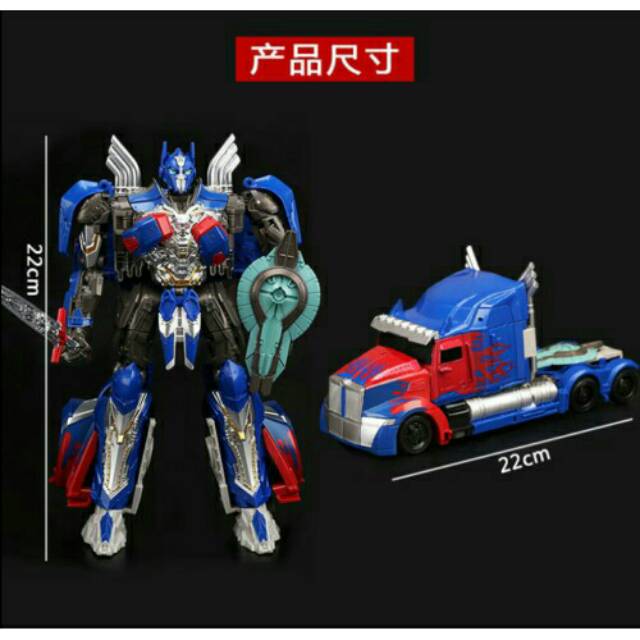 Jual TRANSFORMERS 5 THE LAST KNIGHT KO OVERSIZE OPTIMUS PRIME TLK ...