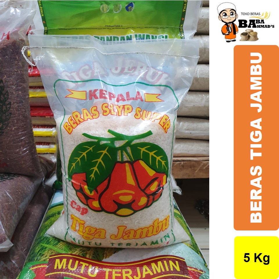 Jual BERAS IR 64 CAP TIGA JAMBU- 5KG/10KG/15KG/20KG/25KG | Shopee Indonesia