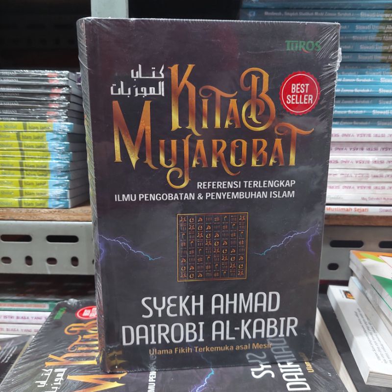 Jual Kitab Mujarobat Syekh Ahmad Dairabi Penerbit Pustaka Turos ...