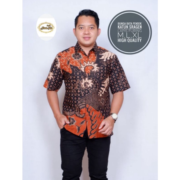 Jual Batik Bunga Rata | Shopee Indonesia