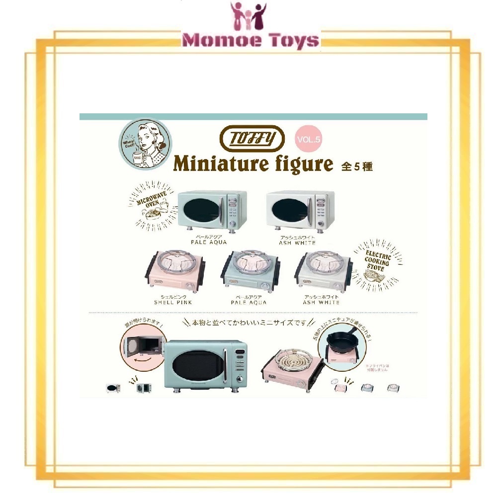 Jual Gacha-Gacha Miniature Toffy Miniature Figure Vol.5 set of 5 Original Gashapon Capsule Toys ...