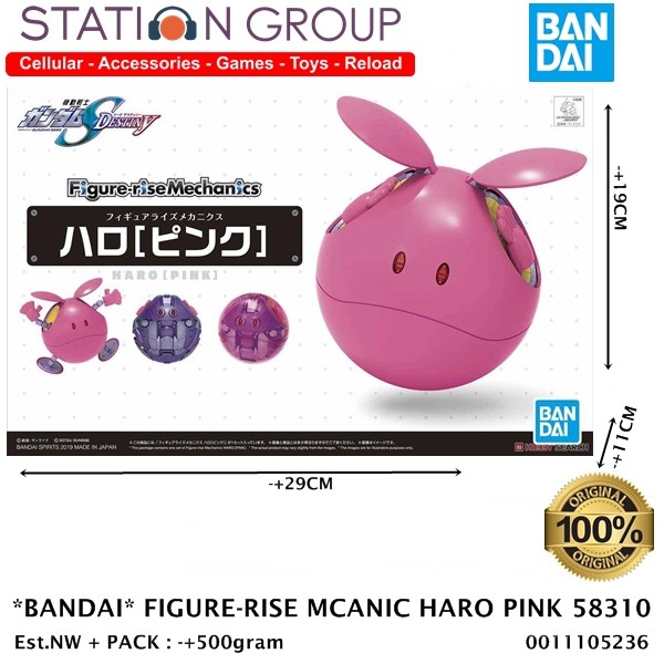 Jual BANDAI 58310 FIGURE-RISE MECHANICS HARO (PINK) 20 - GUNPLA MODEL ...