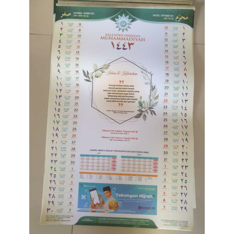Jual Kalender Hijriyah Muhammadiyah 1443 H | Shopee Indonesia