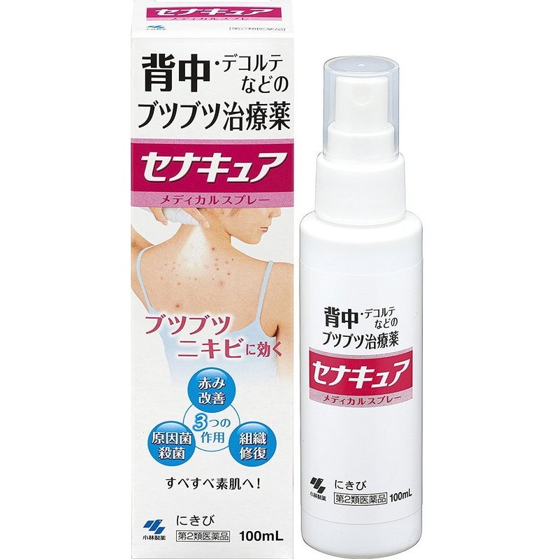 Jual Obat Jerawat Punggung Kobayashi Sena Cure Spray | Shopee Indonesia