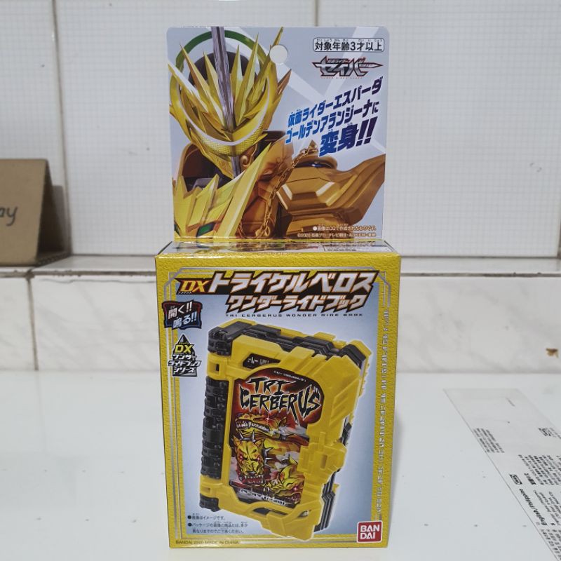 Jual DX TRI CERBERUS WONDER RIDEBOOK BANDAI Kamen Rider Saber | Shopee ...