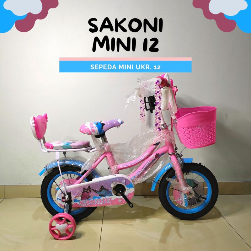 Jual Sepeda Mini Ukr. 12 SAKONI "Monarch Butterfly" + Lampu dan Musik ...