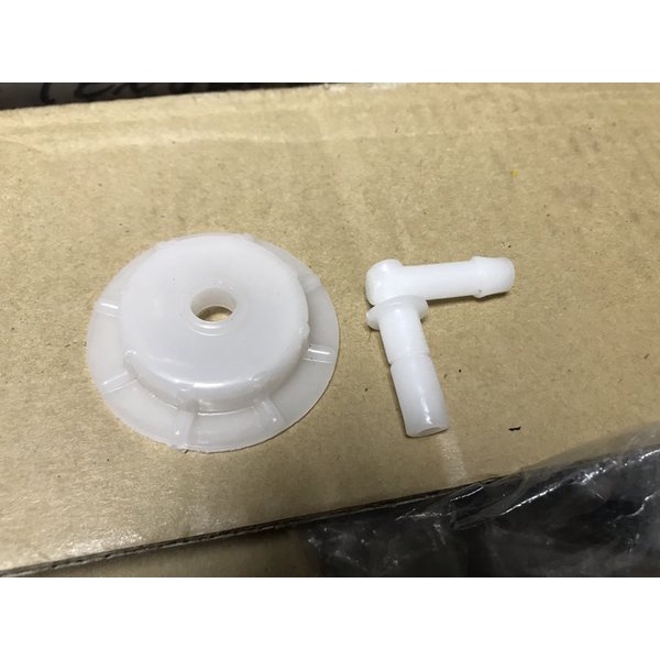 Jual Tutup tabung Radiator reservoir honda jazz gd3 new city gd8 2003 ...