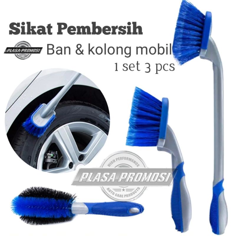 Jual Sikat Velg Kolong Mobil Kualitas Premium isi 3 Pcs | Shopee Indonesia