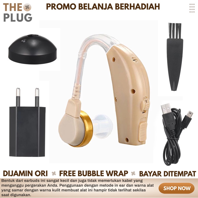 Jual Alat Bantu Dengar Pendengaran Pengeras Suara Telinga Tuli Orang Tua Hearing Aid Wireless ...