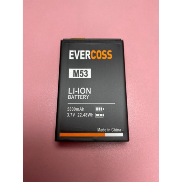 Jual baterai battery batre bat evercoss M53 4G LTE original double power | Shopee Indonesia