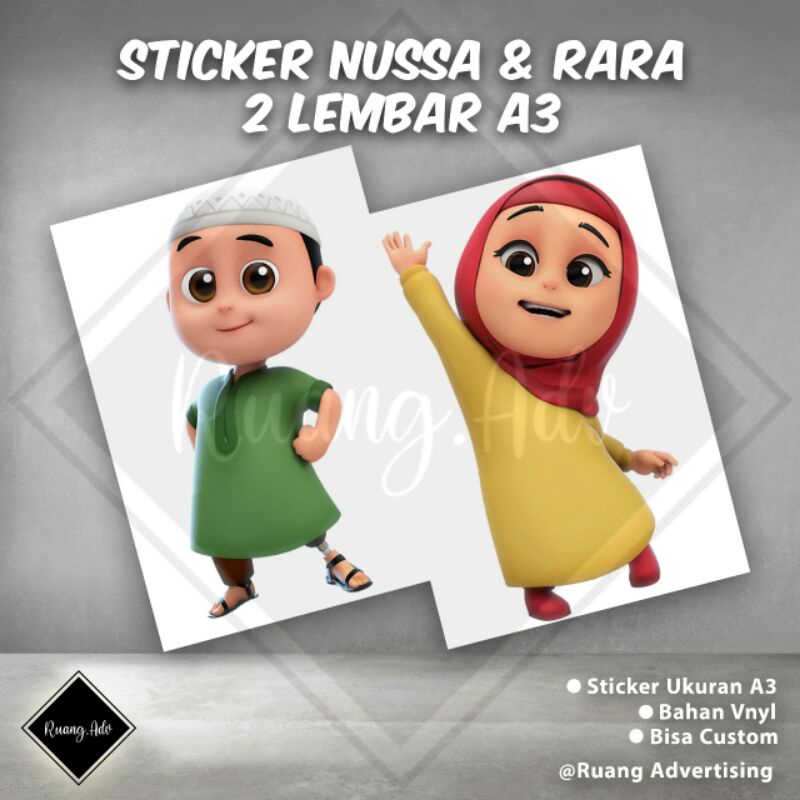 Jual STICKER NUSA & RARA 2X A3 ( besar ) / Cetak Sticker / Cetak ...