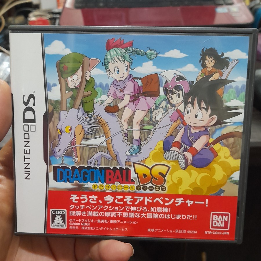 Jual Dragon Ball DS Nds Nintendo Ds Original JPN | Shopee Indonesia