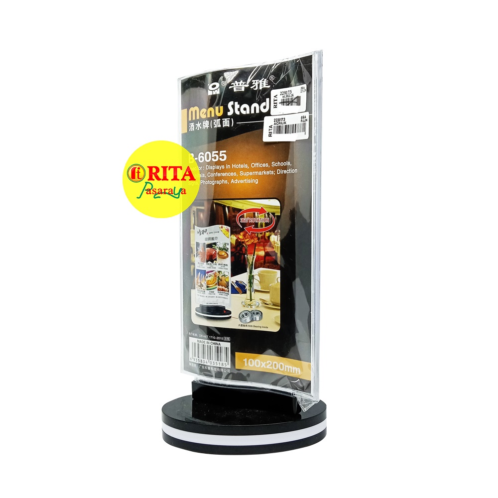 Jual Akrilik Menu Stand Putar B-686 100 x 200 mm//Akrilik Menu Stand ...