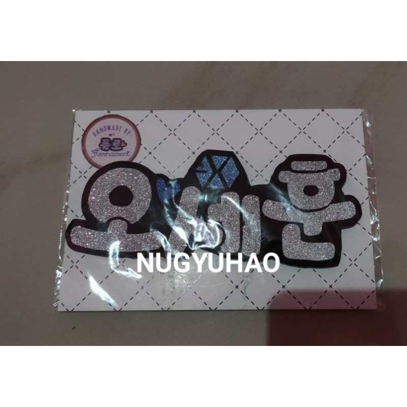 Jual NAME TAG HANGUL SEHUN EXO | Shopee Indonesia