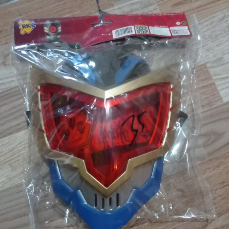 Jual topeng Bima-X | Shopee Indonesia