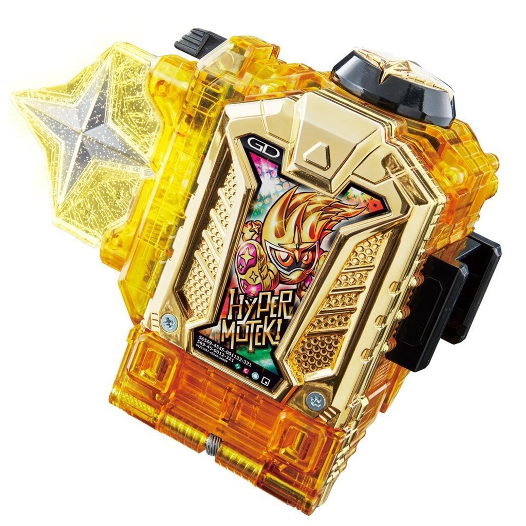 Jual Bandai Kamen Rider Ex Aid DX Hyper Muteki Gashat | Shopee Indonesia