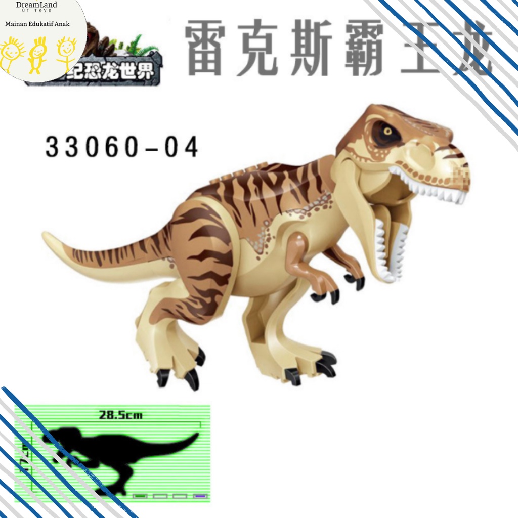 Jual Mainan edukasi anak block boneka Hewan Dinosaurus Trex ...