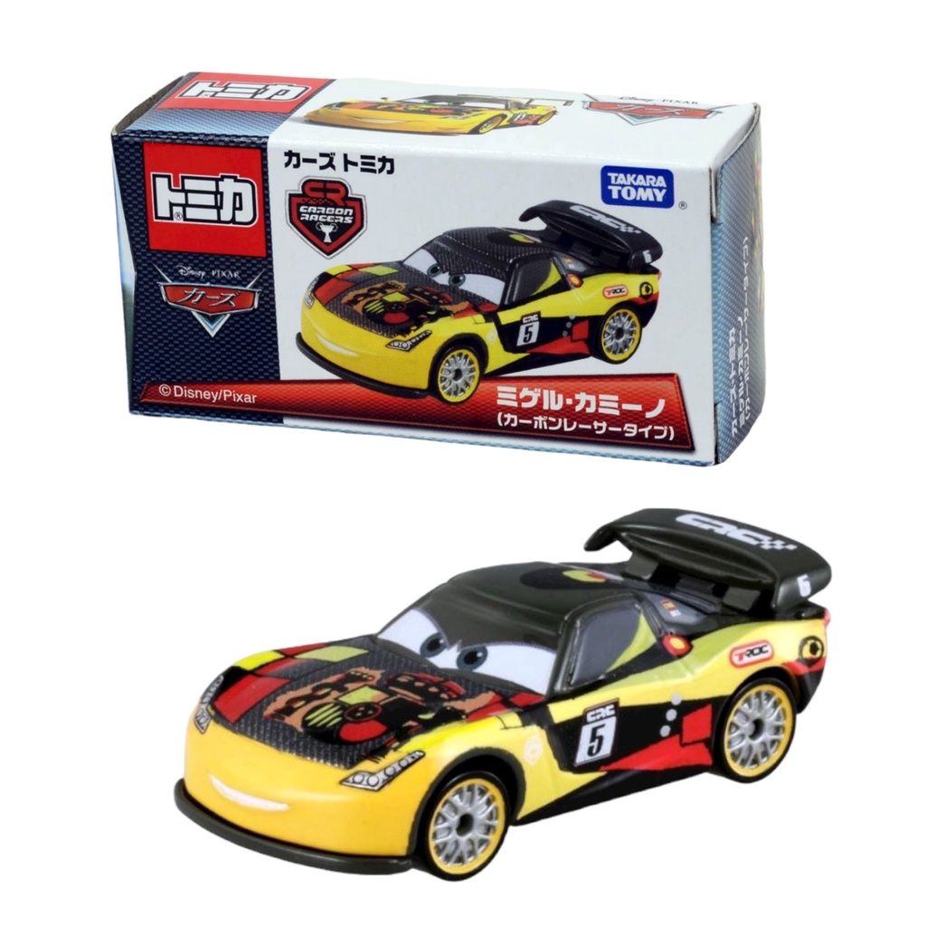 Jual Tomica Cars Miguel Camino Carbon Racer Type | Shopee Indonesia