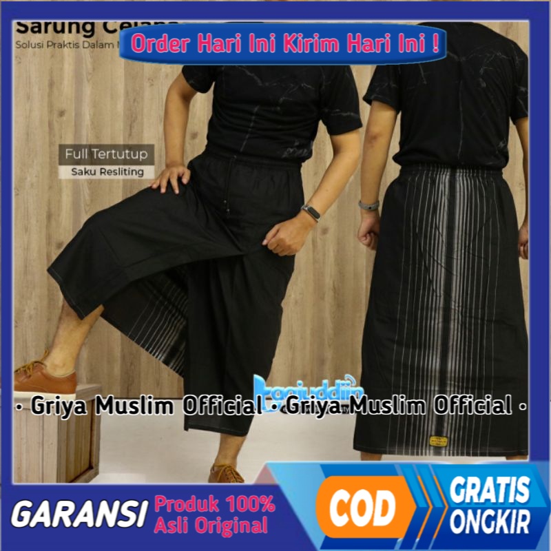 Jual SARUNG CELANA WADIMOR DEWASA| SARUNG CELANA PRIA (DEPAN BELAKANG ...