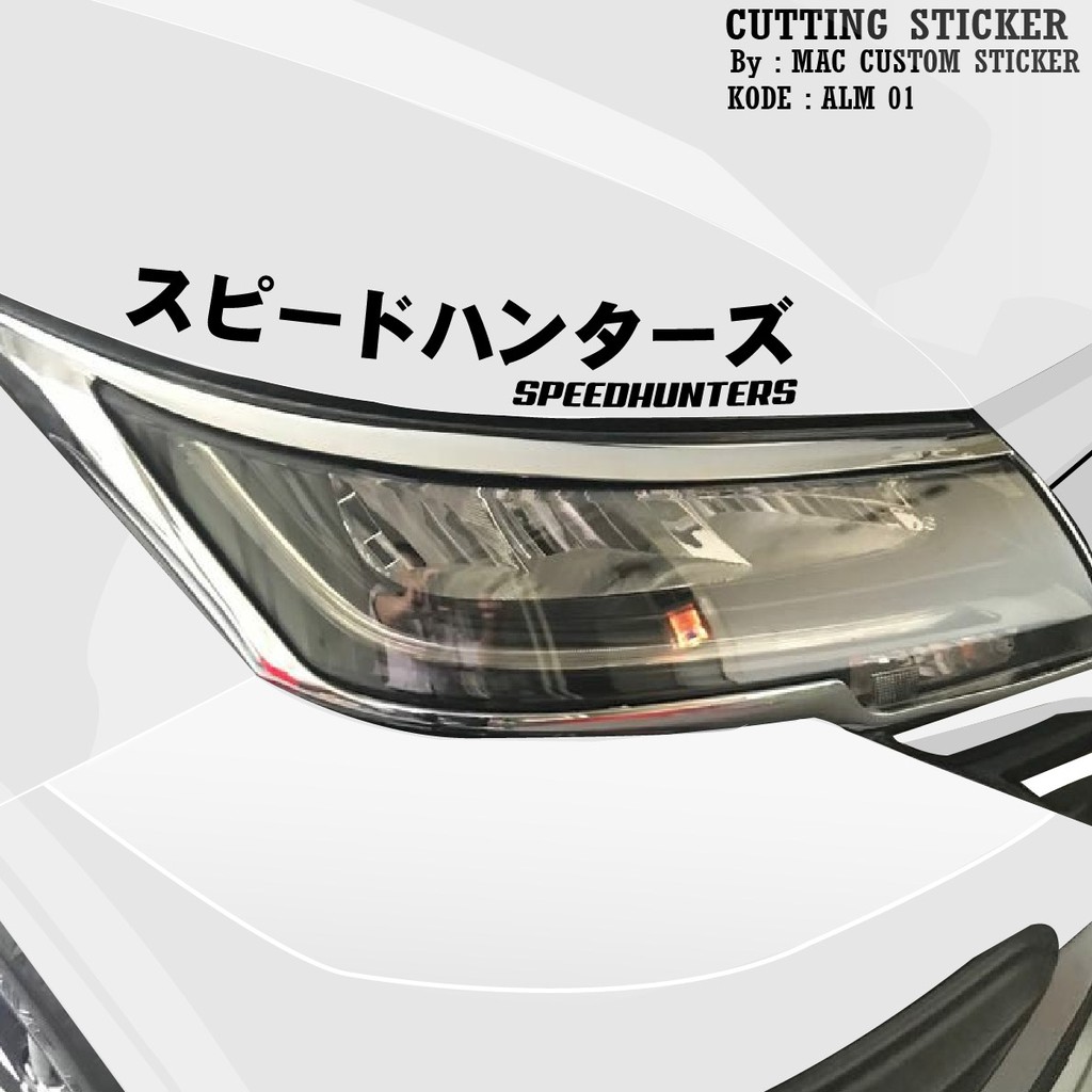 Jual STIKER CUTTING - ALIS KACA MOBIL - UNTUK KACA LAMPU DEPAN MOBIL ...