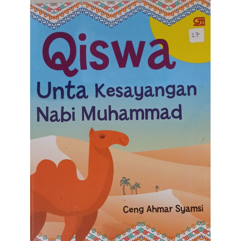 Jual Qiswa Unta Kesayangan Nabi Muhammad | Shopee Indonesia