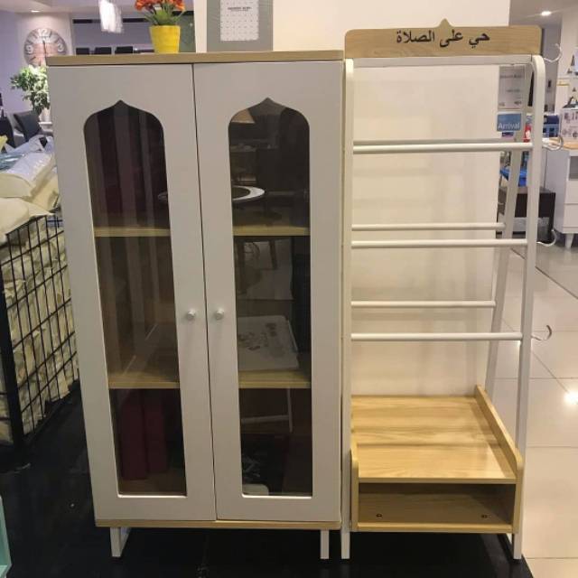 Jual SAKIR SALIM RAK & LEMARI MUSHOLA- ATRIA | Shopee Indonesia