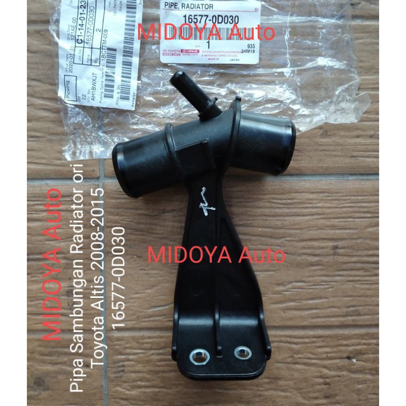 Jual Pipa Sambungan Radiator Toyota Altis 2008-2015 ori 16577-0D030 ...