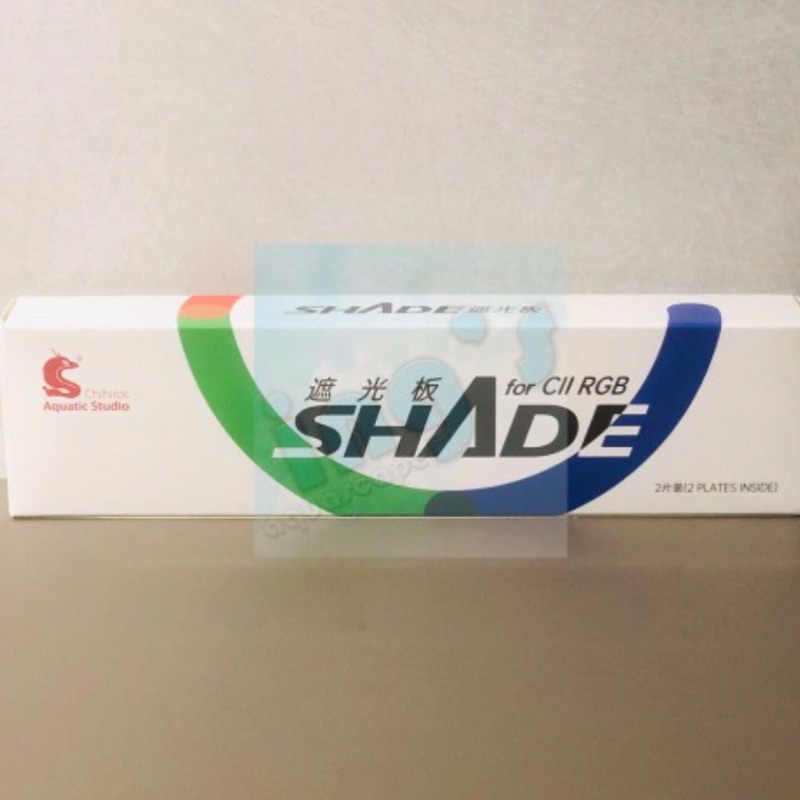 Jual Chihiros Shade C2 RGB | Shopee Indonesia