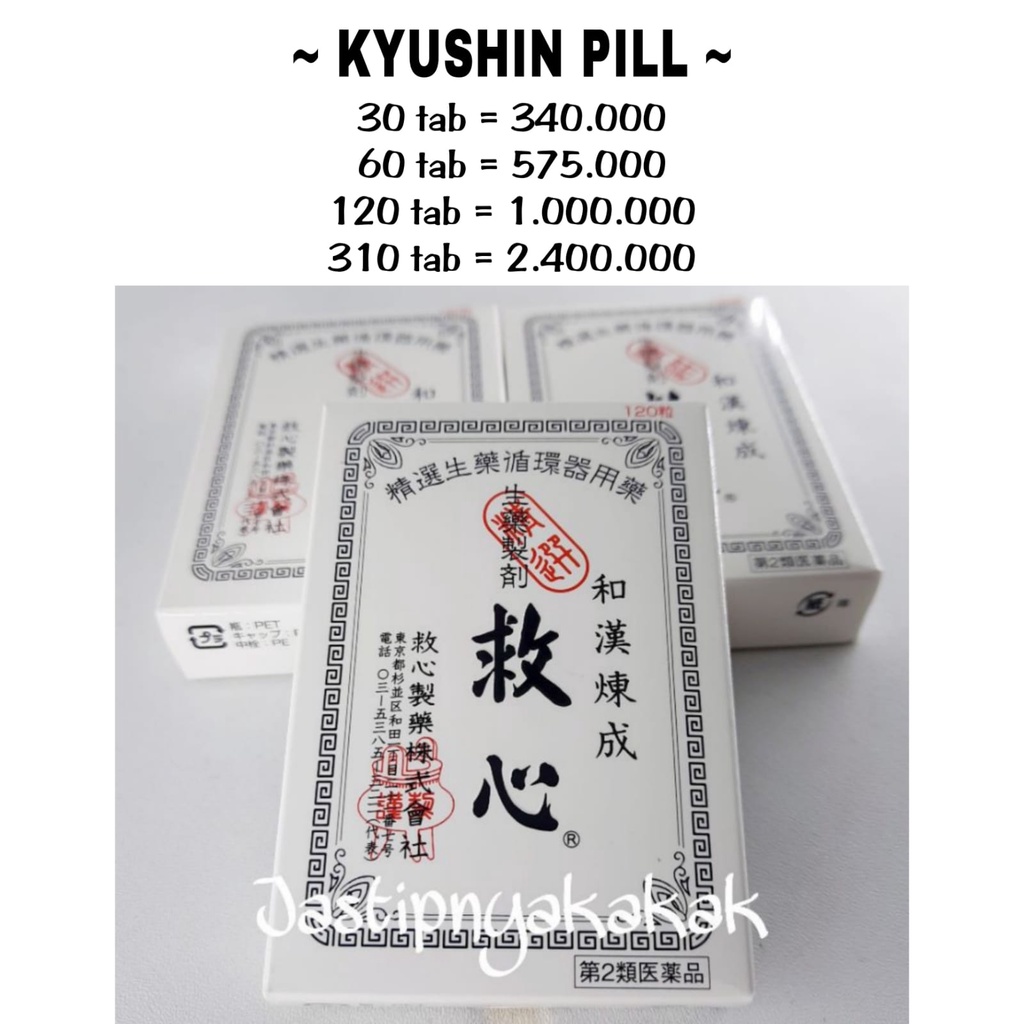 Jual KYUSHIN HERBAL TABLET Isi 30 / 60 / 120 / 310 Tablet | Shopee ...