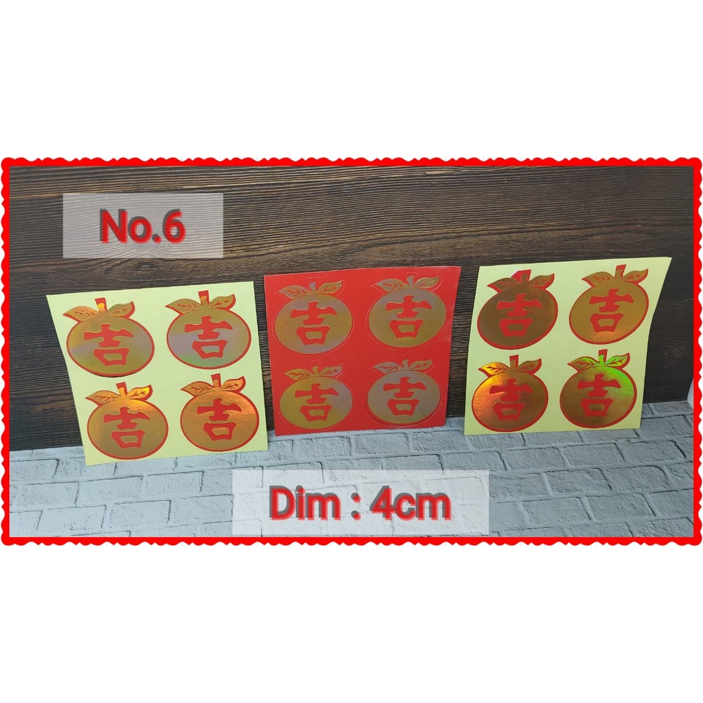 Jual STIKER FUK HOKI STIKER PARCEL TEMPELAN PINTU | Shopee Indonesia