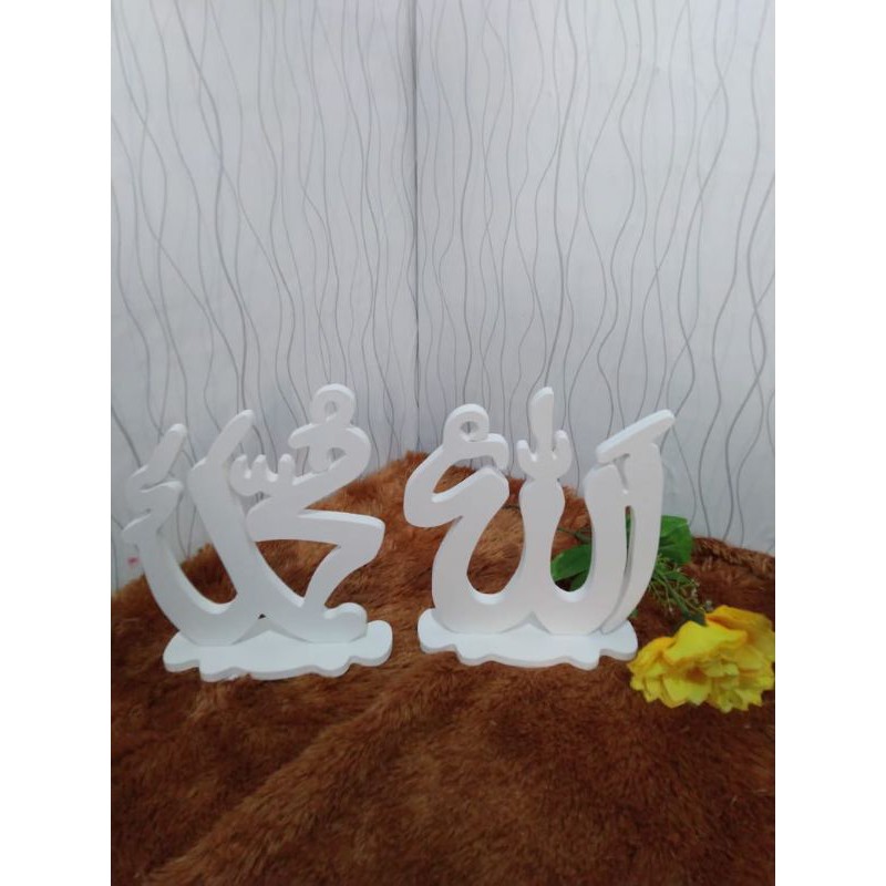 Jual UKIRAN LAFAT ALLAH DAN MUHAMMAD HARGA SUDAH 1PASANG | Shopee Indonesia