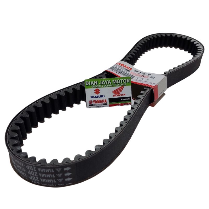 Jual V BELT YAMAHA NMAX N MAX PNP LEXI 2DP-E7641-00 YGP ORIGINAL YAMAHA ...