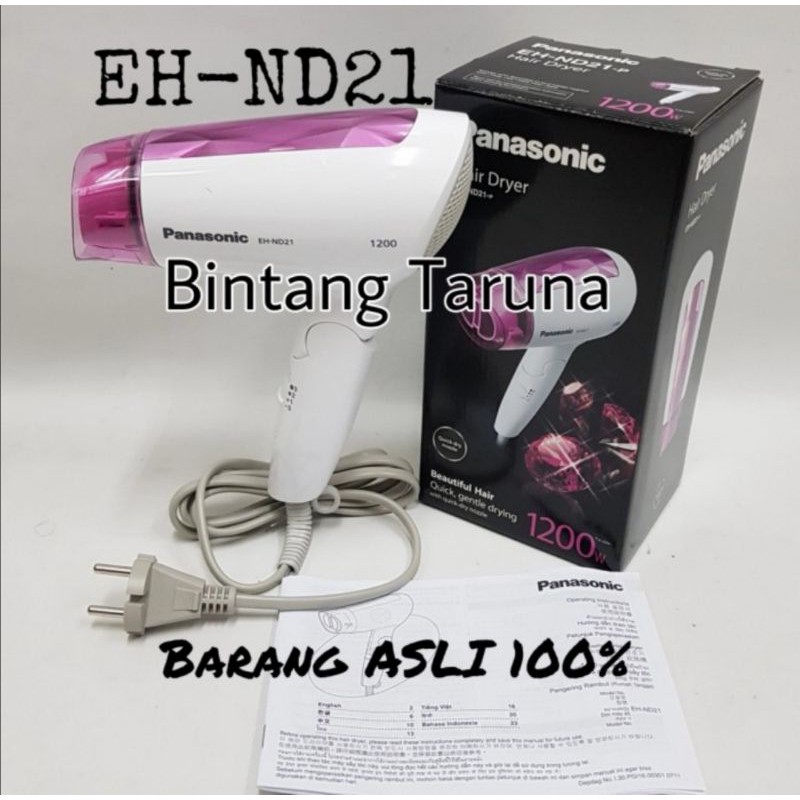 Jual Hair Dryer Panasonic EH-ND21 Pengering Rambut Panasonic EH-ND21-P ...