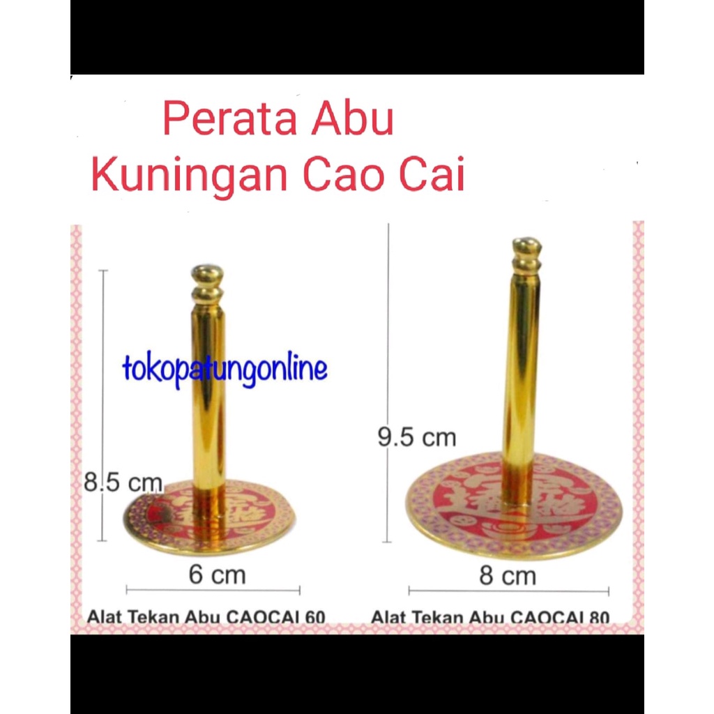Jual Perata Abu Bentuk Teratai Kuningan | Shopee Indonesia