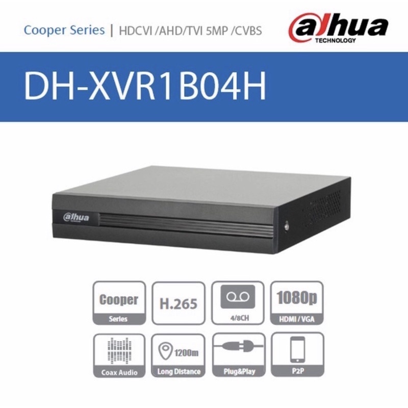Jual DVR DAHUA 4 CHANNEL XVR1B04H 5MP | Shopee Indonesia