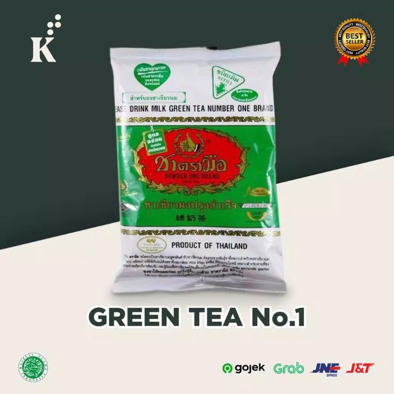 Jual Chatramue Green Tea Daun 200gram | Thailand Product Original ...