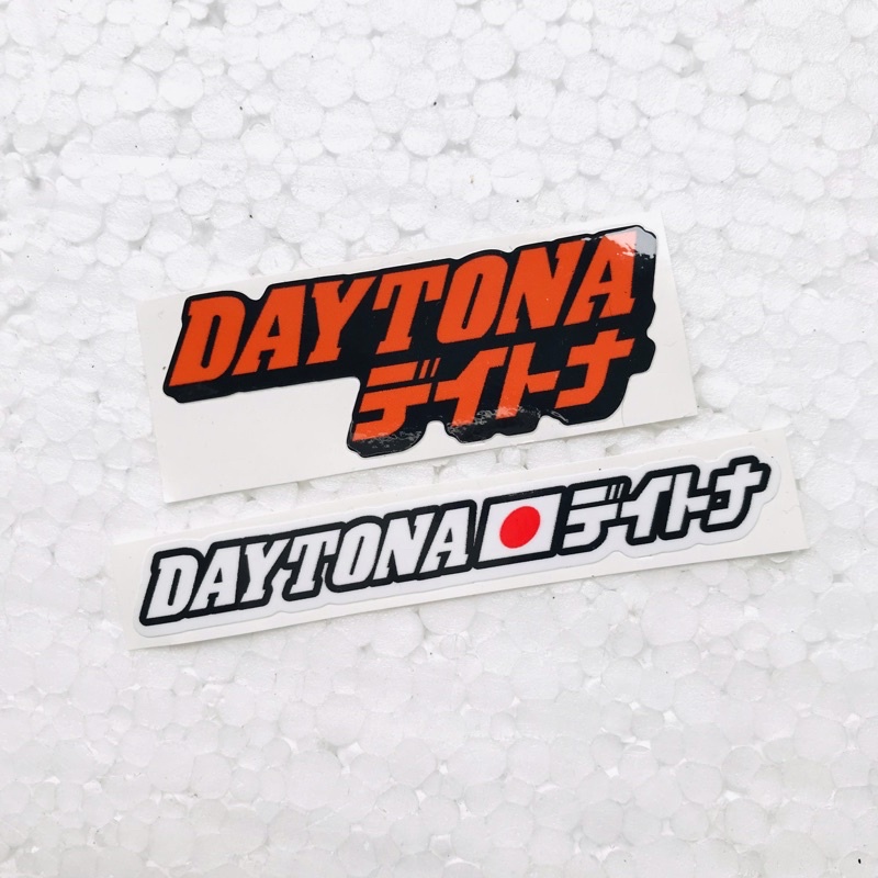 Jual Sticker Daytona Orajet Cutting Laminasi Glossy | Shopee Indonesia